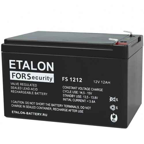 Аккумулятор FS 12В 12Ач (FS 1212) | код.100-12/12S | Etalon battery (4шт. в упак.)