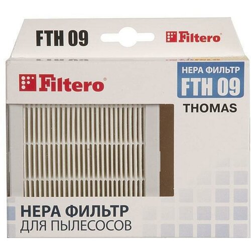 Фильтр для пылесосов Thomas XT, Filtero FTH 09 TMS, HEPA (PN: FTH 09 TMS).