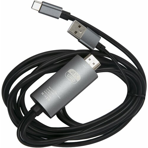 Аксессуар Red Line HDMI - Type-C + USB 2m Black УТ000021941