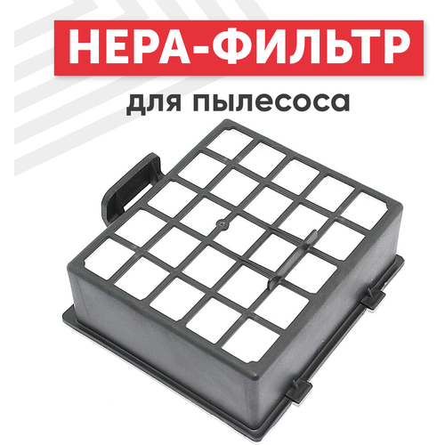 Сменный (одноразовый) HEPA фильтр BBZ153HF для пылесоса Bosch BSG61831/01, BSG62022/03, BSGL, VSZ, BSD, BSA