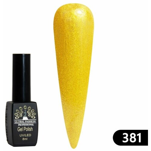 Global Fashion Гель-лак Black Elite для ногтей, маникюра и педикюра / 381 желто-золотой с шиммером