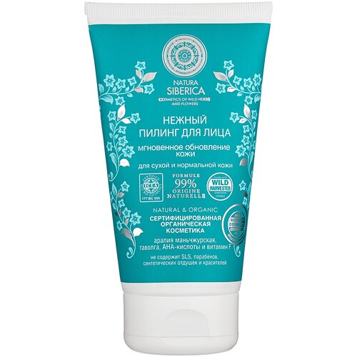 Natura Siberica пилинг Natural & Organic Нежный мгновенное обновление кожи, 150 мл