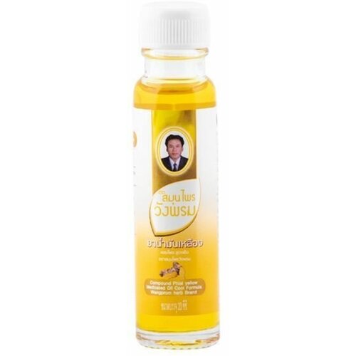 Тайское Желтое масло с имбирем WANG PROM, 20 мл