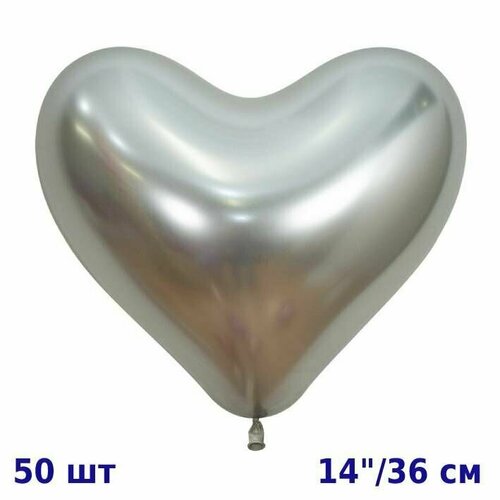 Воздушные шары (50шт, 36см) Сердце Серебро, Рефлекс (Зеркальные шары) / Reflex Silver / SEMPERTEX S.A, Колумбия