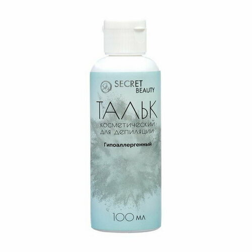 Тальк косметический "Secret Beauty", до депиляции, 100 мл