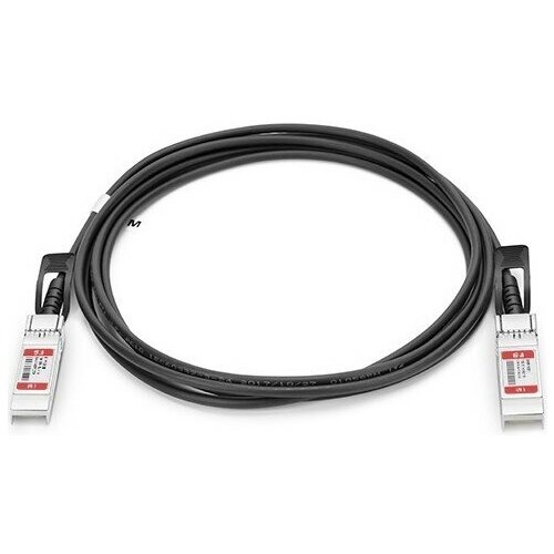 Кабель FS SFPP-PC025 for Mellanox MCP21J3-X02AA Compatible 10G SFP+ Passive Direct Attach Copper Twinax Cable 2.5m
