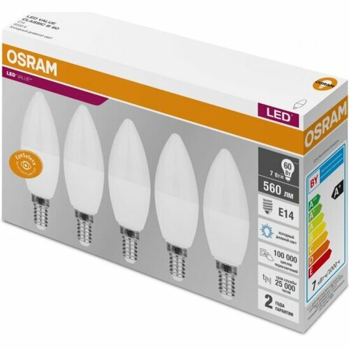 Светодиодная лампа Ledvance-osram LVCLB60 7SW/865 230V E14 OSRAM (упаковка 5 шт)