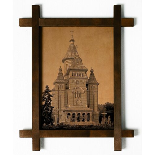 Картина Тимишоарский собор, Румыния, гравировка на натуральной коже, в деревянной раме, подарок, BoomGift