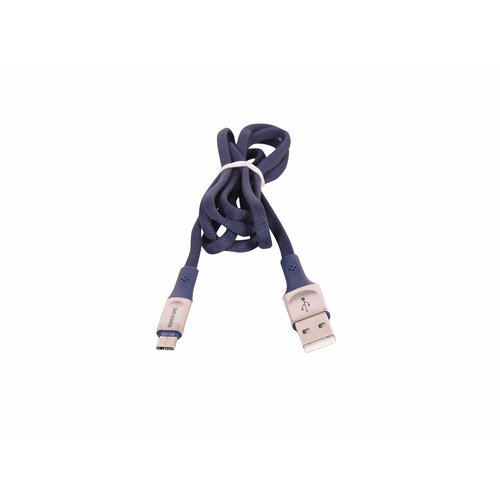 Кабель USB Borofone BU7 Superior, USB - MicroUSB 2.4А, 1.2м, синий