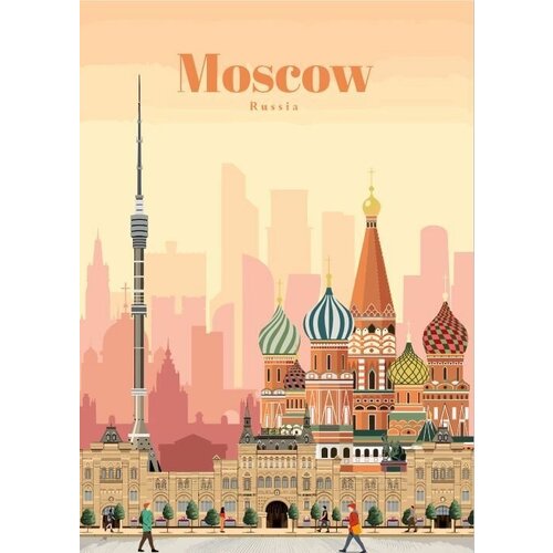 Плакат/постер Города Moscow/Москва 42х59 см