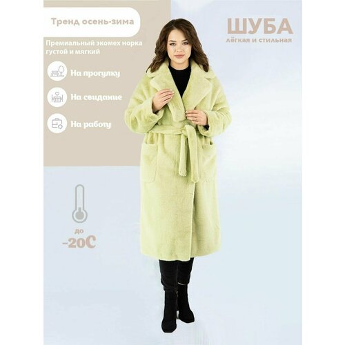 Пальто Prima Woman, размер 2XL, зеленый