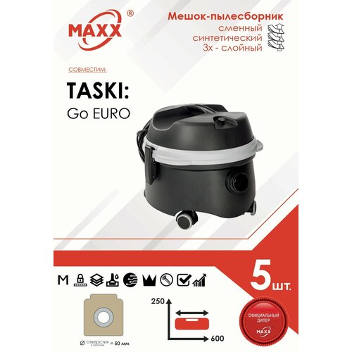 Мешок - пылесборник 5 шт. для пылесоса TASKI go EURO, 7524184