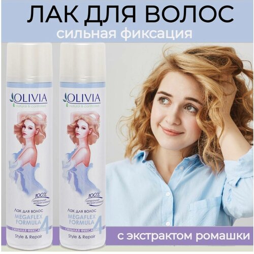 Olivia Megaflex Formula Лак для волос Power & Shine, сильная фиксация, 250 мл