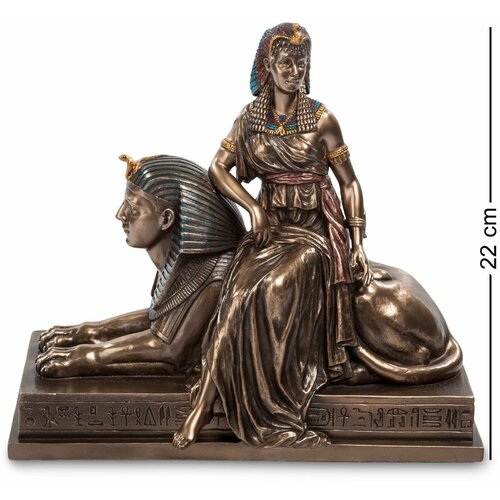 Статуэтка Царица Нефертити WS-471 113-902563