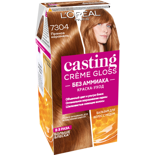 L'Oreal Paris Casting Creme Gloss стойкая краска-уход для волос, 7304 пряная карамель, 254 мл