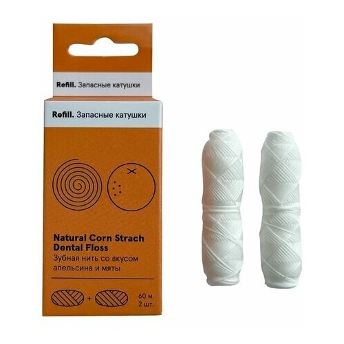 REFILL Natural Corn Strach Dental Floss ORANGE & MINT, Jungle Story (запасные катушки зубной нити со вкусом апельсина И мяты, 2 штуки по 30 метров), 1 уп.