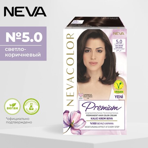 Стойкая крем краска для волос Nevacolor PRЕMIUM 5.0 Светло коричневый