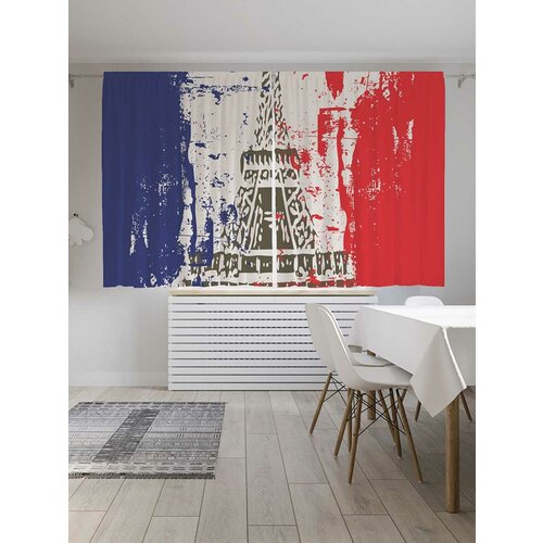 Шторы JoyArty с фотопечатью "Эйфелева башня на флаге Франции" из сатена, 290х180 см
