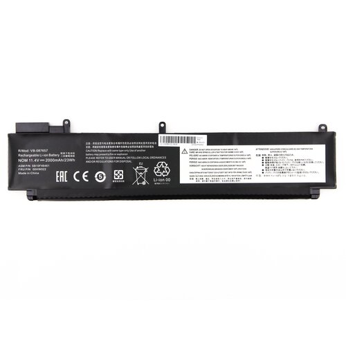 Аккумулятор для Lenovo T460S T470S (11.4V 2000mAh) p/n: 00HW022 00HW023 SB10F46460
