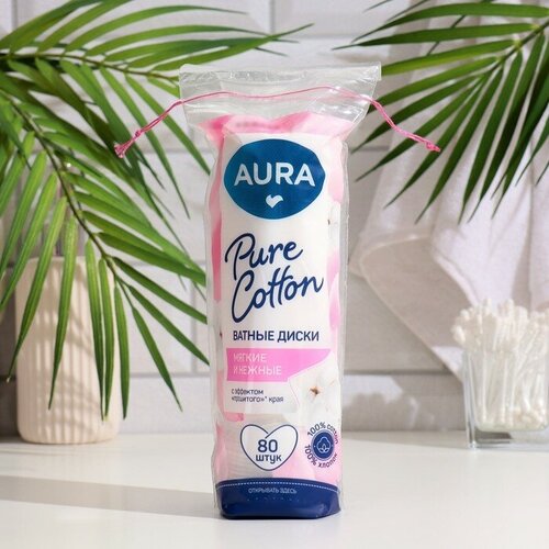 AURA Ватные диски Aura, прошитые, 80 шт.