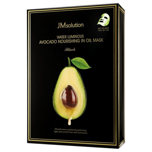 JM Solution Ампульная тканевая маска с маслом авокадо Water Luminous Avocado Nourishing in Oil Mask, 28 мл