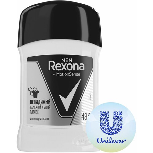 Rexona Men Невидимый на черном и белом Дезодорант антиперспирант в стике мужской, 50 мл