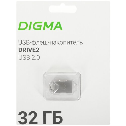 Флеш Диск Digma 32Gb DRIVE2 DGFUM032A20SR USB2.0 серебристый