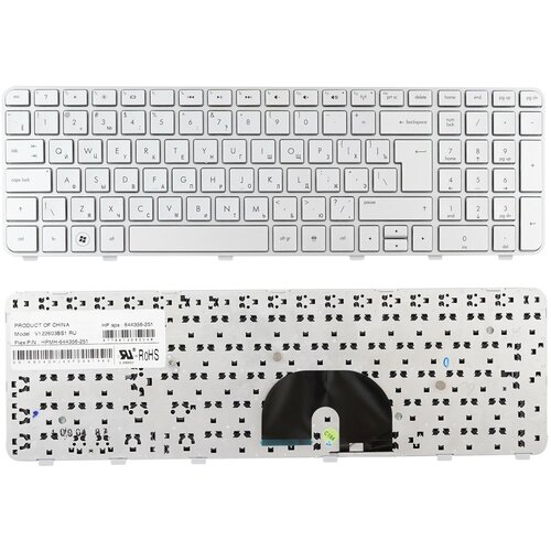 Клавиатура для ноутбука HP 904RH07L01