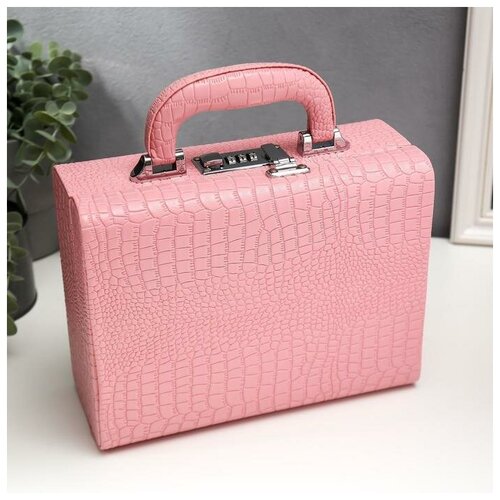 Шкатулка кожзам для украшений Кожа крокодила розовый матовый чемодан 10х18х24 см