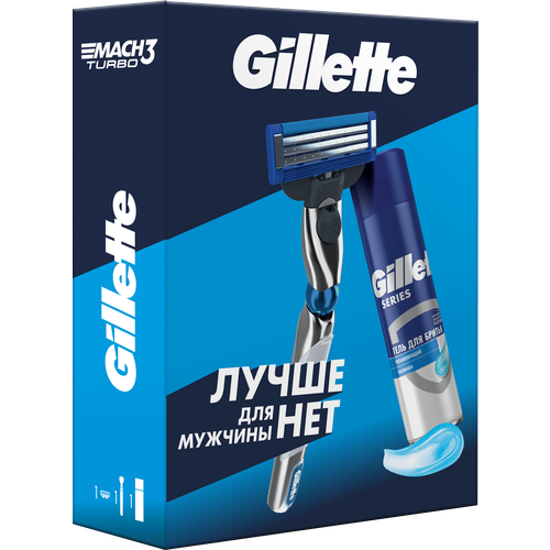 Набор Gillette Mach3 бритва, 1 сменная кассета, гель для бритья Gillette Series, синий