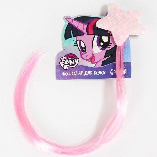 Hasbro Прядь для волос "Звезда Искорка", My Little Pony