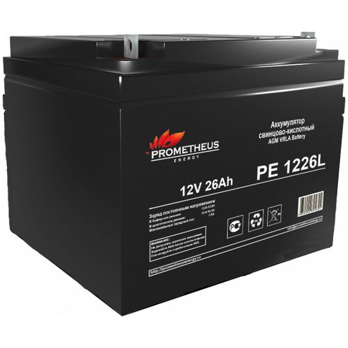 Аккумуляторная батарея Prometheus energy PE 1226L 26 Ah 12V AGM Long life