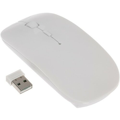 Мышь LuazON MB-1.0, беспроводная, оптическая, 1600 dpi, USB, белая