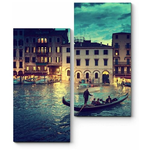Модульная картина Гранд-канал в закат, Венеция70x88