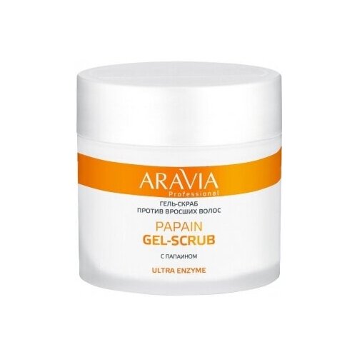 Aravia Papain Gel-Scrub Гель-скраб против вросших волос с папаином, 300 мл.