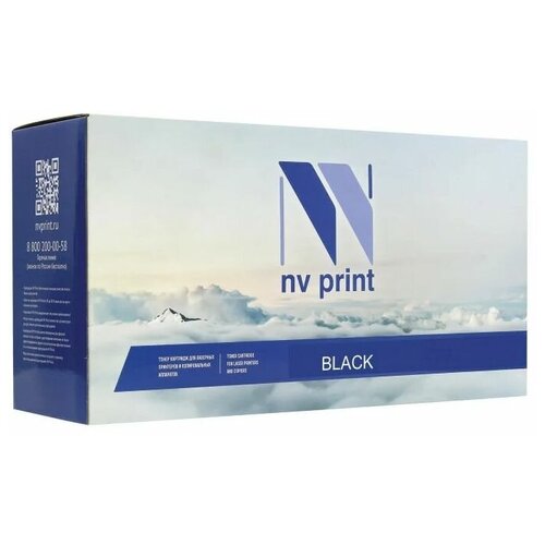 Картридж лазерный NV Print 841651 / 842016 / NV-MPC3502EBk черный, 28000 стр. для Ricoh (C1441)