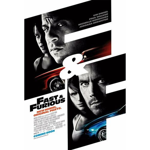 Плакат, постер на холсте Форсаж 4 (Fast Furious, 2009г). Размер 30 х 42 см