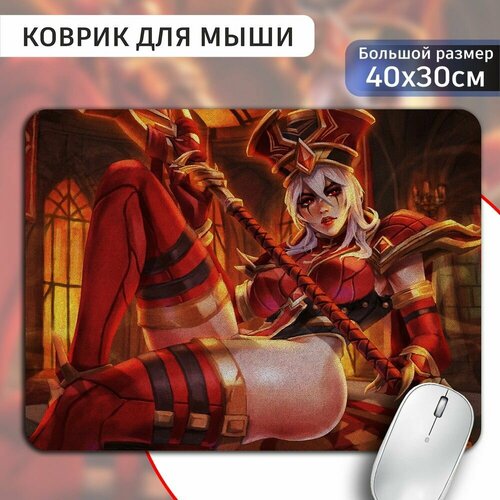 Коврик для мыши 30х40 с принтом игры world of warcraft (вайтмейн, the war within, жрица) - 1274