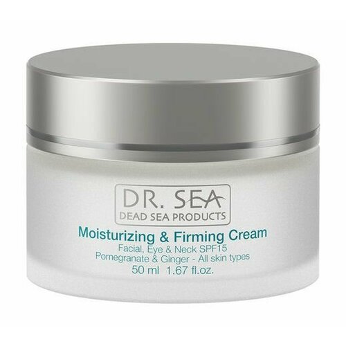 Увлажняющий и укрепляющий крем для лица, глаз и шеи Moisturising Firming Facial Eye and Neck Cream SPF 15, 50 мл