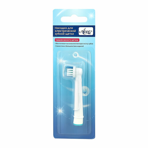 Сменная насадка `ACECO` для электрической зубной щетки