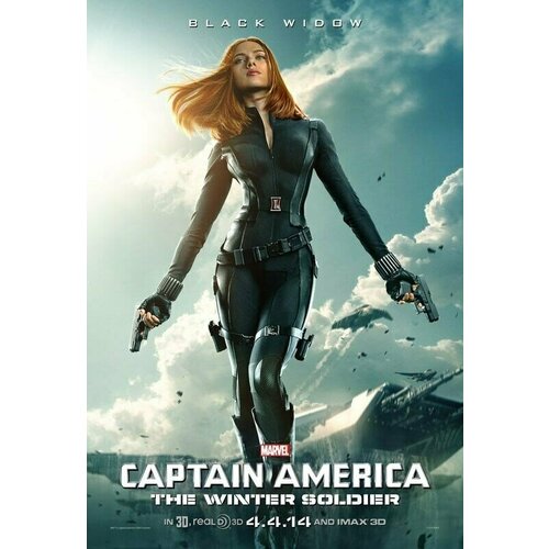 Плакат, постер на бумаге Первый мститель: Другая война (Captain America The Winter Soldier), Энтони Руссо, Джо Руссо, Джосс Уидон. Размер 21 х 30 см