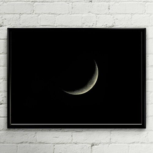Постер "Затемненная Луна" от Cool Eshe из коллекции "Вселенная", плакат на стену А3