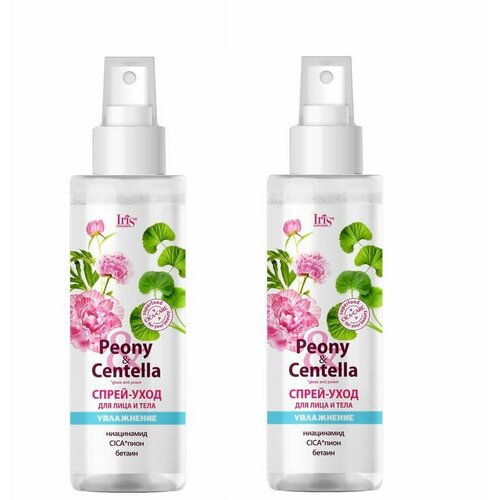 Iris PEONY & CENTELLA Спрей-Уход для лица и тела Увлажнение, 200 мл, 2 уп.