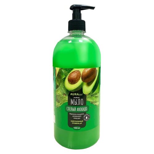 Aura clean Крем-мыло жидкое Авокадо авокадо, 1 л, 1.082 кг