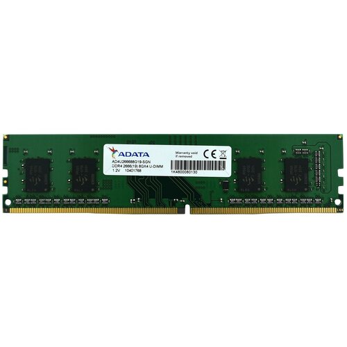 Оперативная память ADATA 8 ГБ DDR4 2666 МГц DIMM CL19 AD4U26668G19-SGN