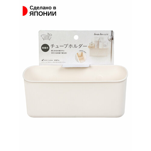 Органайзер для ванной комнаты / Держатель на присосках 22х9х9,8 см