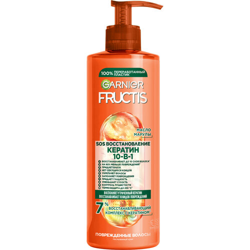 GARNIER Комплексный несмываемый уход Fructis SOS восстановление Кератин 10 в 1 с маслом Марулы, 400 мл