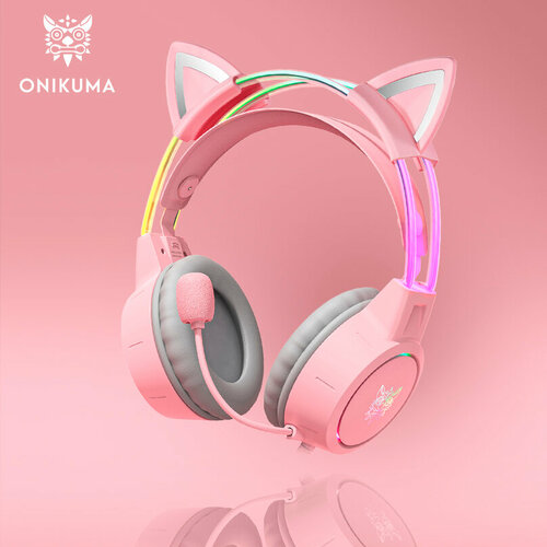 Игровые наушники ONIKUMA X15 pro Pink Star розовые с кошачьими ушками и подсветкой