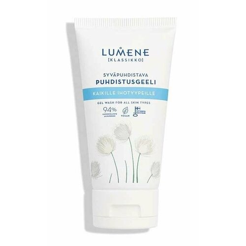 LUMENE Klassikko глубокоочищающий гель для умывания