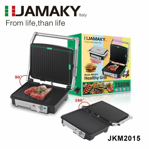 Электрический гриль от фирмы "DSP", модель "JMK-2015" - готовьте с удовольствием! Функции автоотключения, контроля температуры, индикации работы. Только безопасное приготовление любимых блюд, равномерное прожаривание обеспечит вкусную, качественную пищу.